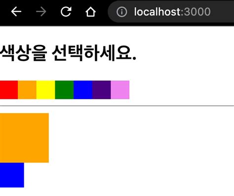 리액트 Context Api Reacttypescript — Woongtech