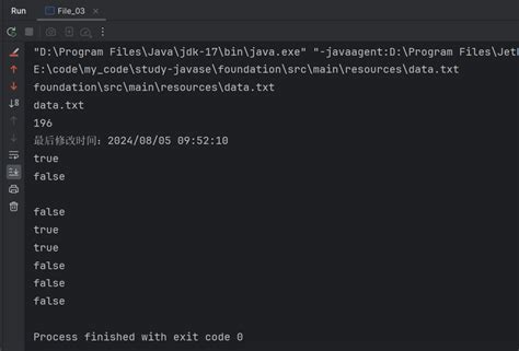 Java File 对象file撖寡情 Csdn博客 Java File 对象file撖寡情 Csdn博客