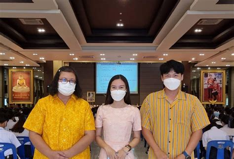 สื่อสารองค์กร โรงเรียนหนองแค สรกิจพิทยา