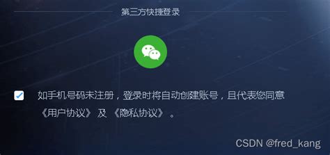 Label和checkbox绑定使用规则checkbox Label Csdn博客