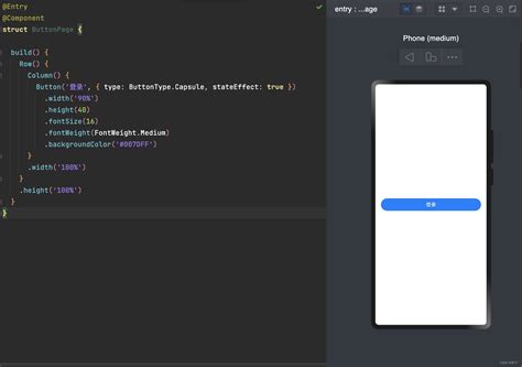 鸿蒙系列 组件介绍之基础组件针对包含文本元素的组件例如text、button Csdn博客 鸿蒙系列 组件介绍之基础组件针对包含文本元素的组件例如text、button Csdn博客