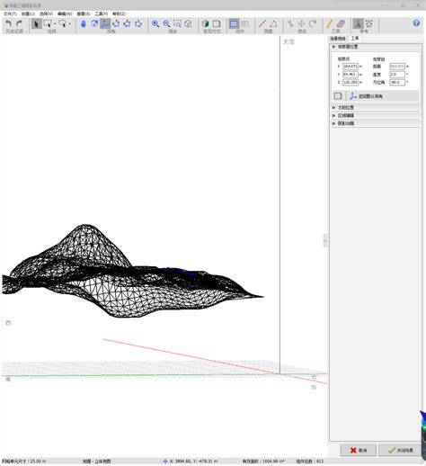 Shading Factor Table The Blue Font Display Error Shadings And Tracking Pvsyst Forum