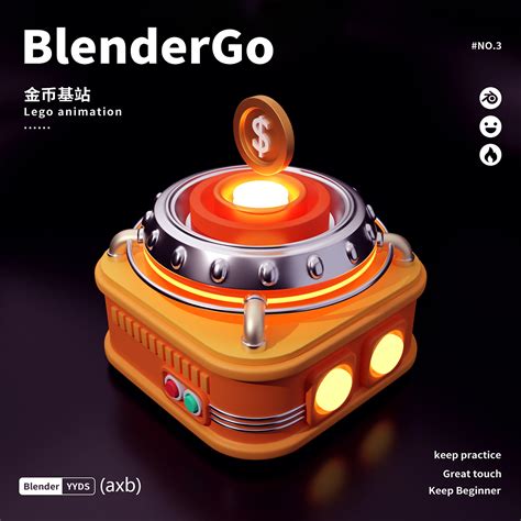 【blendergo】新手b站教程blender 的练习三！乌龟糕axb 站酷zcool