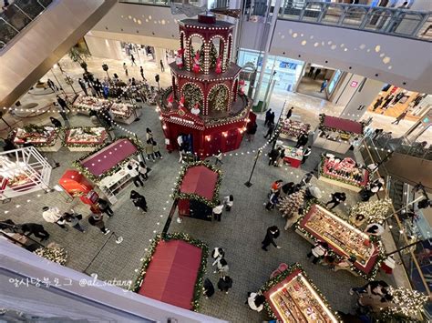잠실 롯데백화점 크리스마스 팝업 기간 케테볼파르트 크리스마스 마켓 네이버 블로그