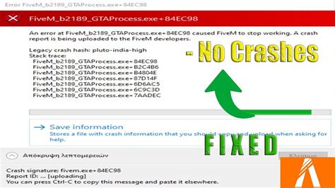 How To Fix All Types Of Fivem Crashes Easy Youtube