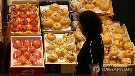 추석 앞두고 작년보다 저렴해진 사과·배 가격 연합뉴스