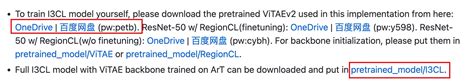 复现结果和表格相差一个多点？ · Issue #3 · ViTAE-Transformer/ViTAE-Transformer-Scene ...