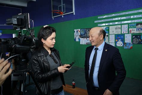 ШУА ийн Физик ШУА ийн Физик Технологийн Хүрээлэн