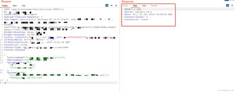 用友 Nc Cloud远程代码执行漏洞（你懂的） Servicenamencitfiufoibasespservice