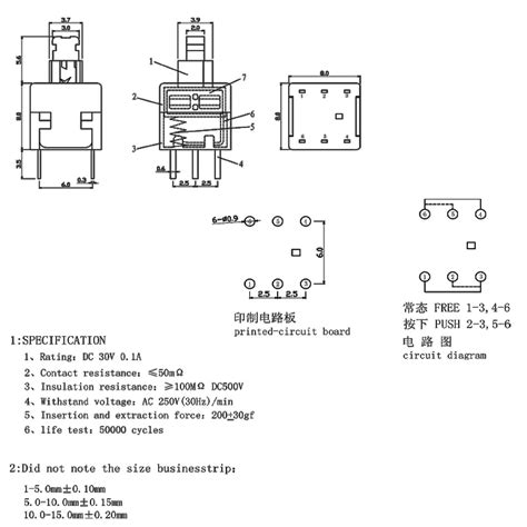 Best Dc30v 0 1a Dip Tact Switch 6 Pin Push Button Micro Switch 8×8 Momentary Self Latchng Switch