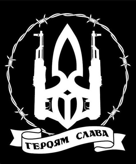 Антивоєнні постери | ВолиньPost