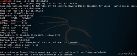 ssh弱口令渗透测试 zenmap 扫描linux所在网段 csdn博客