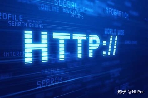 什么是internet 知乎