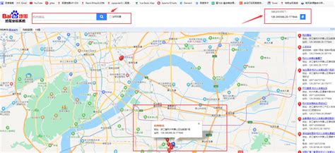 Vue地图导航调用百度地图vue中跳转到第三方导航定位 Csdn博客 Vue地图导航调用百度地图vue中跳转到第三方导航定位 Csdn博客