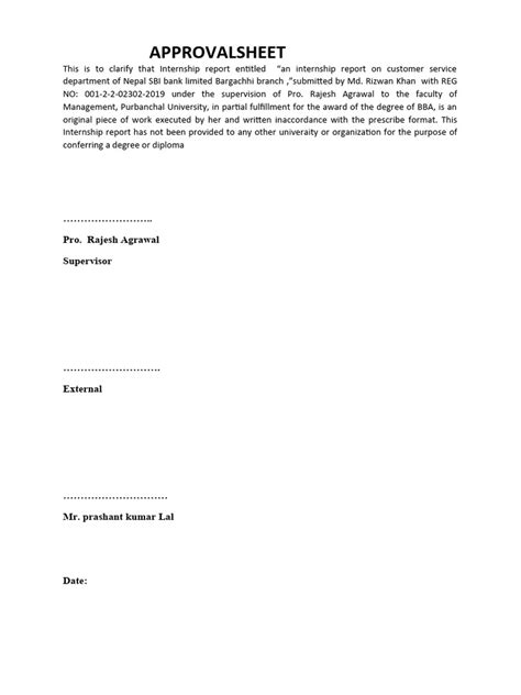 internship body by rizwan khan pdf business