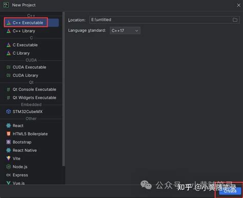 C 入门编程——clion Mingw搭建开发环境（2） 知乎