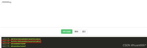 Ctf类题目复现总结 护网杯 2018 Easytornado 1ctf、护网杯 Csdn博客