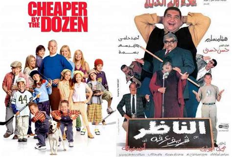 افلام اطفال كوميدي لاينز