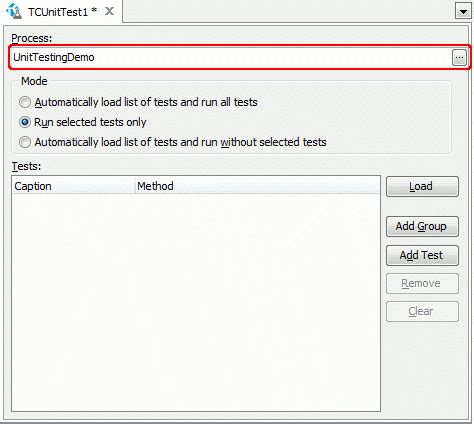 TestComplete Unit Tests C Builder Applications TestComplete Documentation