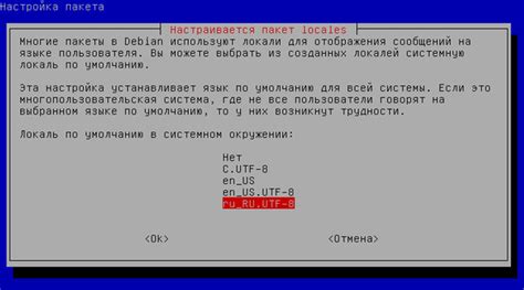 Установка postgresql 1c на платформу linux ubuntu debian Записки it