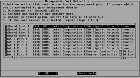 Deep Discovery Inspector Virtual Appliance Installation Trend Micro