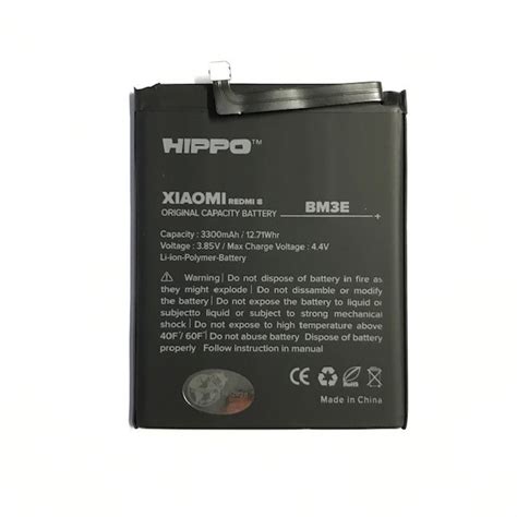 Jual Baterai Hippo Xiaomi Mi Bm E Mah Garansi Resmi Shopee Indonesia