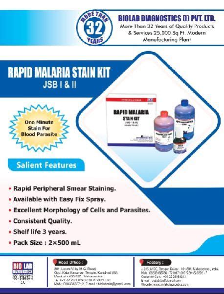 Malaria Stain Kit At Rs 930 In Mumbai Id 5773104 Biolab Diagnostics India Pvt Ltd