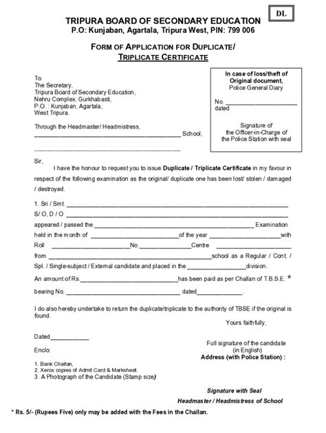 Fillable Online Tbse Duplicate Certificate Form Fill Online Fillable Online Tbse Duplicate Certificate Form Fill Online
