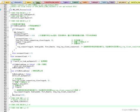 Stm32f767lwipclient客户端stm32f7 Lwip Csdn博客