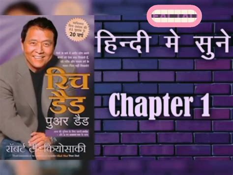 Prabhdeep Kaur On Linkedin Hi Connections Newday Nextpart Previousvideo Richdadpoordad…