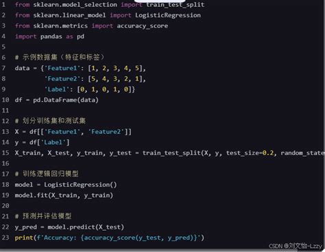 学习大数据分析与应用心得体会请根据讲座内容对大数据管理与分析技术及应用写一份心得体会。 Csdn博客