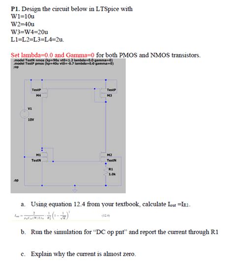 cmos homework help r electricalengineering