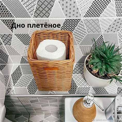 Квадратная высокая плетеная корзина для хранения бумажных полотенец в ...