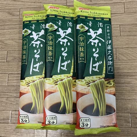Matcha Green Tea Soba Nisshin Seifun Wella Itokyuemon Uji Tea Soba 200 G X 3 £31 68 Picclick Uk