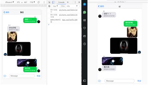 Springcloudvue 前后端分离springcloud Hichat Csdn博客