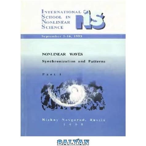 خرید و قیمت دانلود کتاب Nonlinear Waves Synchronization And Patterns ترب