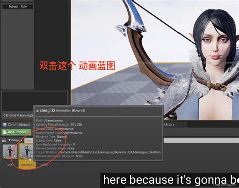 vr制作中必须踩的坑365之017（oculus2、ue4、ue5、vr记录一年的踩坑之旅）怎么使用livelink脸部来控制你的角色 vr