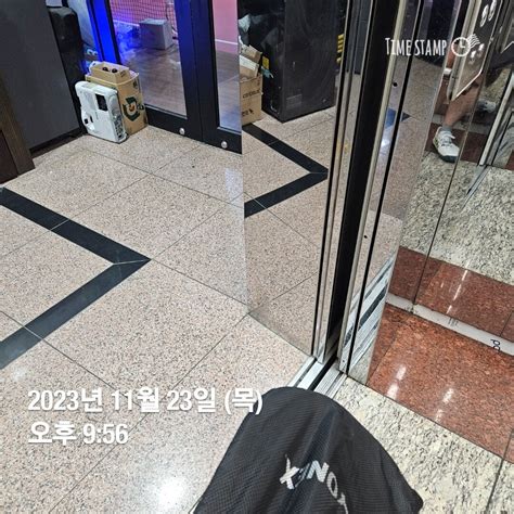 블라인드 헬스·다이어트 하면 할수록 어렵네