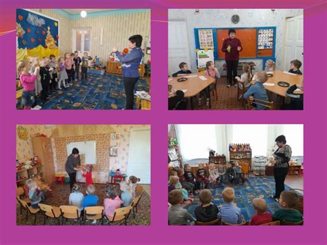 Развитие познавательно исследовательской деятельности детей посредством проектов презентация