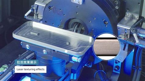 hipa equipment on linkedin 3c complex surface texturing laser process