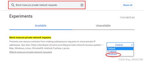商标网输入激活码出现提示：error：failed To Execute ‘send‘ On ‘xmlrequest‘ Failed To Load ‘12700