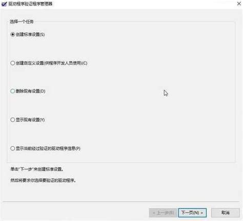 微软宣布不会有win11？win11真的要取消发布了吗？ 4425教程网