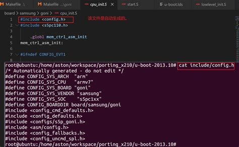 Arm Uboot 的移植4 从 Uboot 官方标准uboot开始移植在arm处理器上移植linux Uboot需要修改什么 Csdn博客
