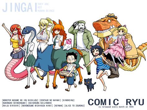 Centorea Shianus Danbooru