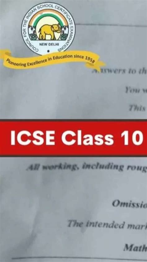 Icse Class 10 Maths Answer Key 2023 And Question Paper