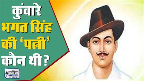 Let The Legacy Of Bhagat Singh ‘wife Durga Bhabhi Never Fade