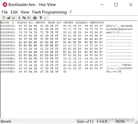 【嵌入式烧录刷写文件】 22 合并两个intel Hex文件vector Hexview Csdn博客