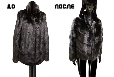 Меховая фабрика Москвичка — перешив, ремонт и реставрация шуб и меховых ...