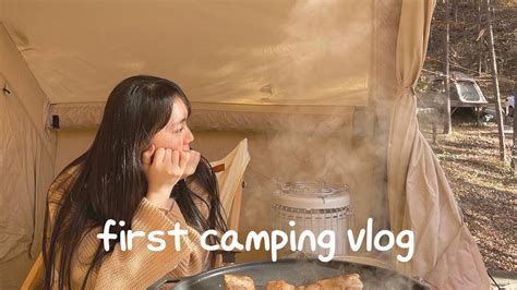 24개월 아기랑 첫 오토캠핑 브이로그 양평 수목원 캠핑장 스위스알파인클럽 아틀라스 케빈 와이드 에어 면텐트 첫 개시 우당탕탕 동계캠핑 Camping 01