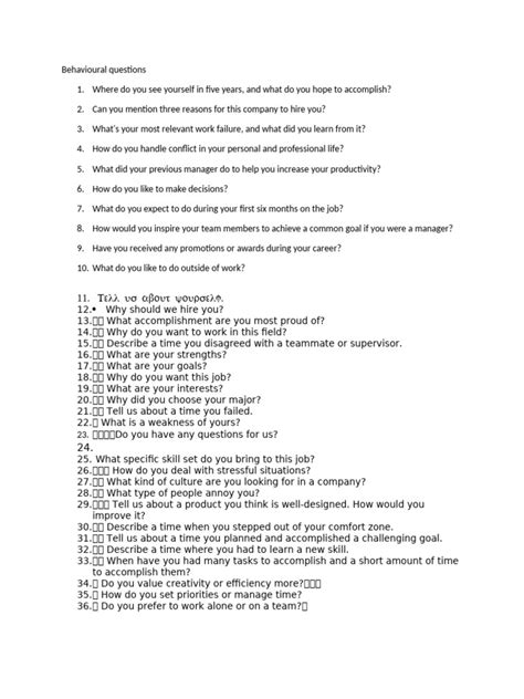 Behavioural Questions Pdf Behavioural Questions Pdf